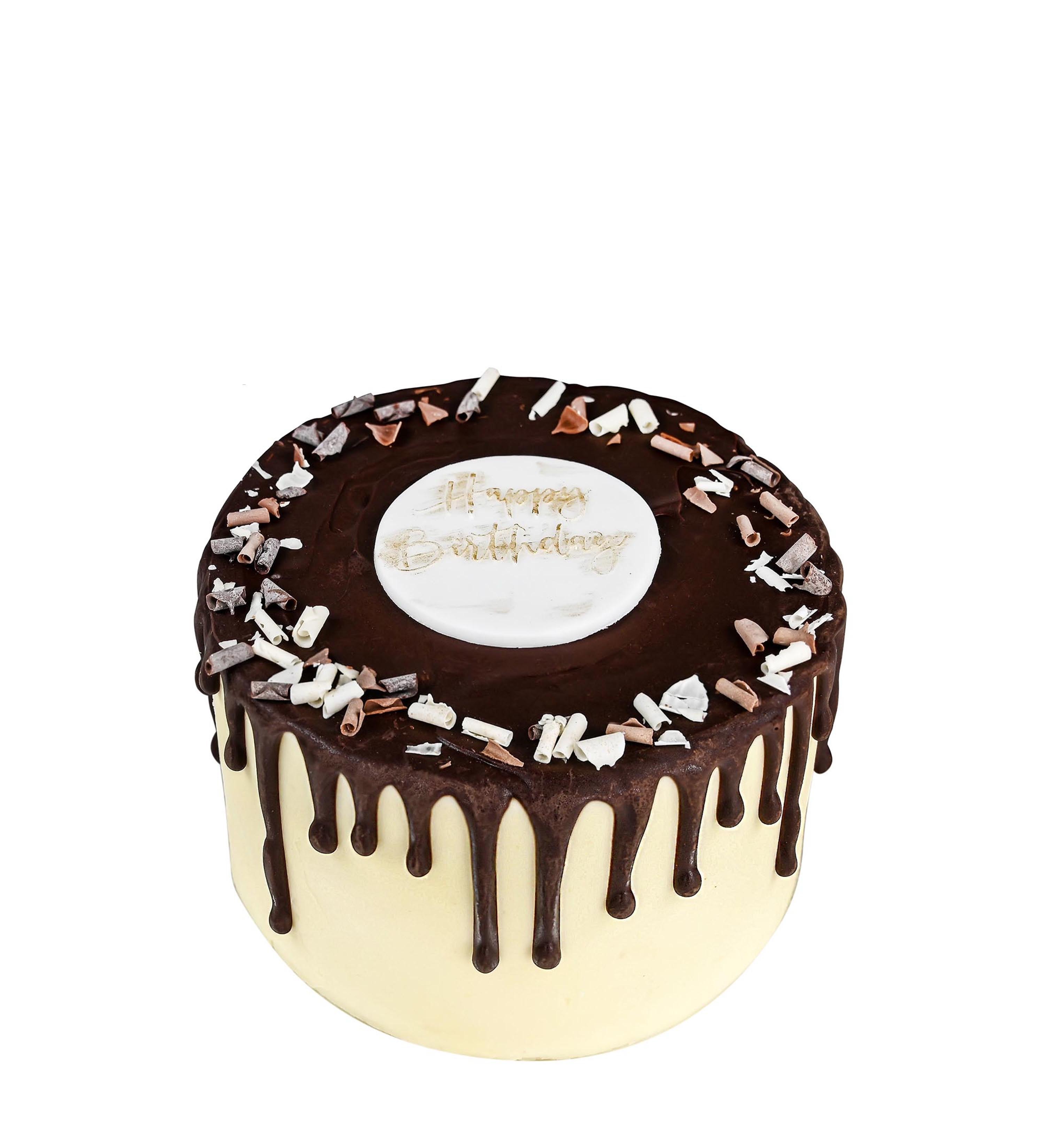 Chocky Wocky Birthday Cake | 123 Hampers